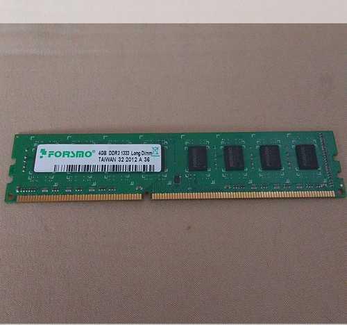 Оперативная память forsmo 4 gb ddr3 1333