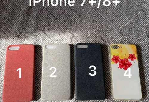 Чехол на iPhone 7 8 plus