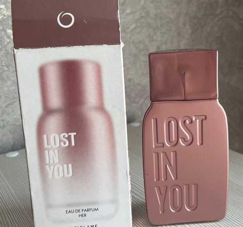 Lost in you