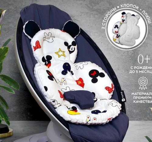 Новые вкладыши в 4moms MamaRoo в ассортименте