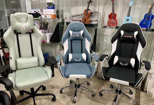 Компьютерное кресло / геймерское кресло