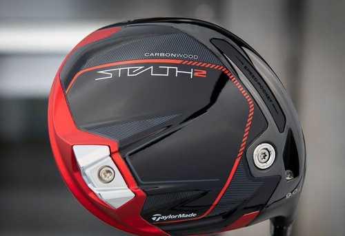 Клюшка для гольфа TaylorMade Stealth 2, драйвер