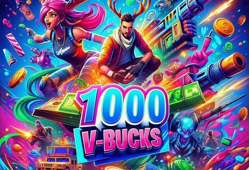 В баксы фортнайт (1000 v bucks )