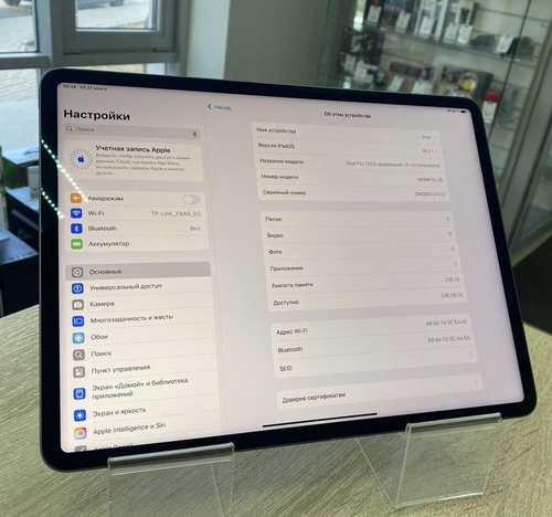 Apple iPad Pro 12.9 5 поколения