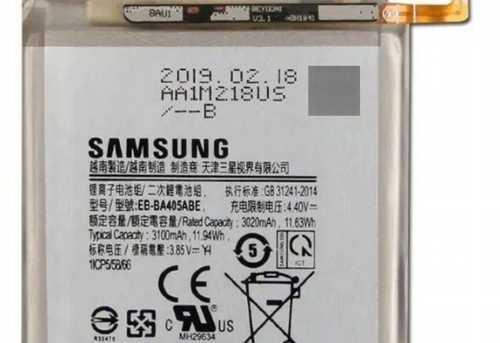 Аккумулятор EB-BA405ABE для Samsung Galaxy A40
