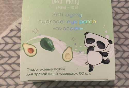 Гидрогелевые патчи для глаз Dear Molly