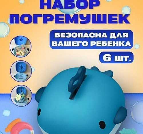 Подарочный набор погремушек в кейсе пакетом Новые