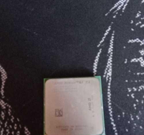 Amd Athlon 64 x2
