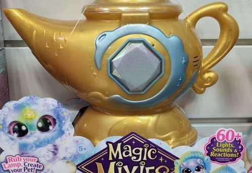 Magic Mixies Genie Lamp Blue Волшебная лампа джина