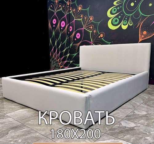 Кровать с Матрасом 180х200