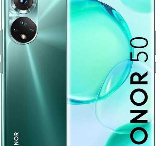 HONOR 50, 6/128 ГБ