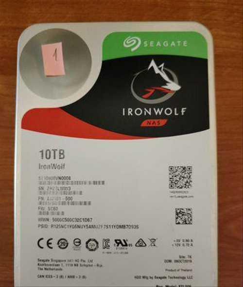 HDD Seagate Ironwolf Pro 10TB и 16TB