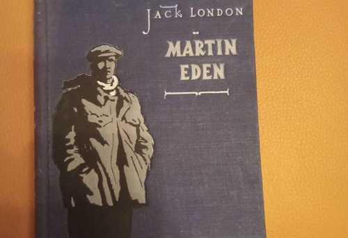 Книга Джек Лондон Мартин Иден на англ. 1954 г