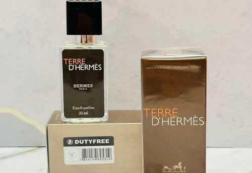 Terre d hermes