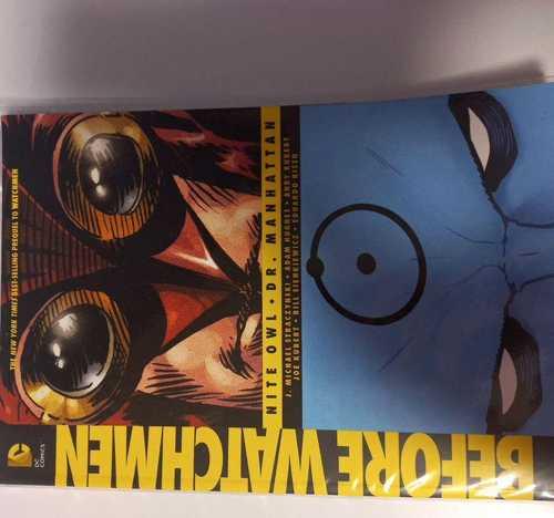 Before Watchmen комикс графический роман