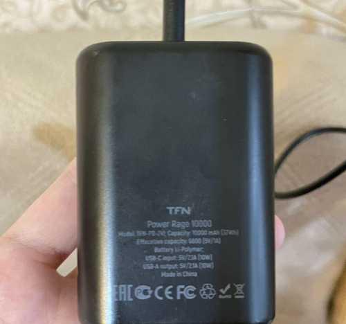 Повербанк 10000 mAh