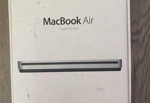 Macbook Air SuperDrive