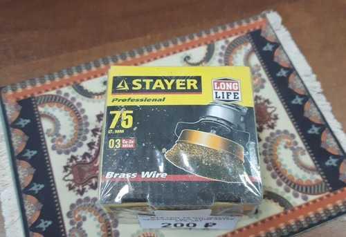 Щетка чашечная для ушм Stayer 75mm a.119305