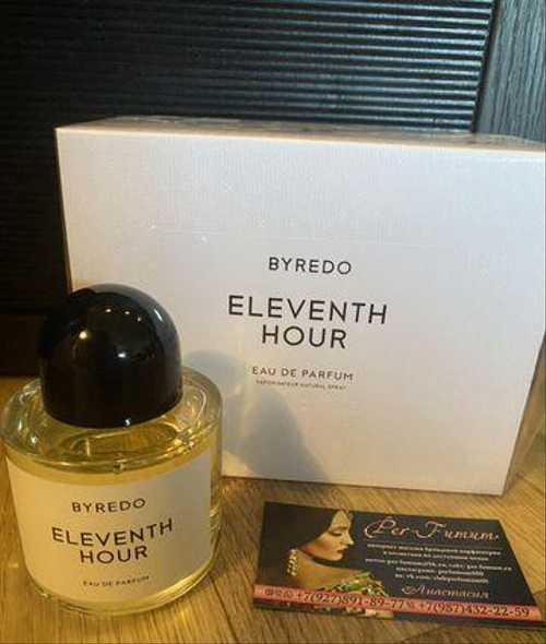 Byredo eleventh hour