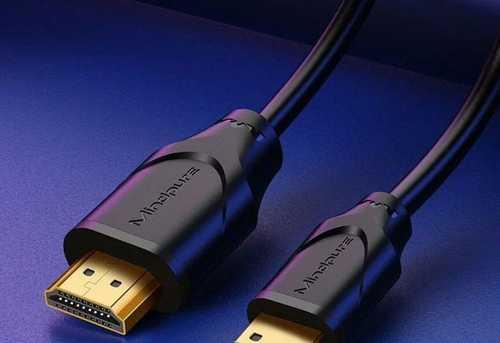 Кабель MindPure Hdmi - Micro Hdmi AD016 2м