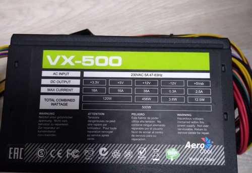 Блок Питания Aerocool VX 500W