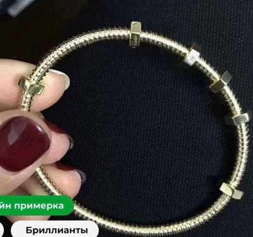 Браслет Cartier Ecrou de Cartier