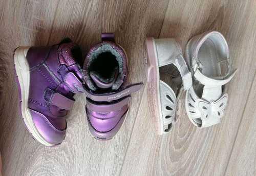 Ботинки и сандали для девочки
