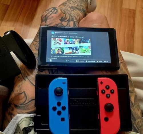 Nintendo switch