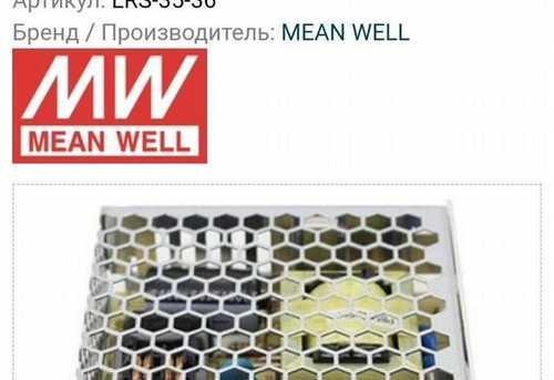 Разные вещи, бытовая техника,электроника