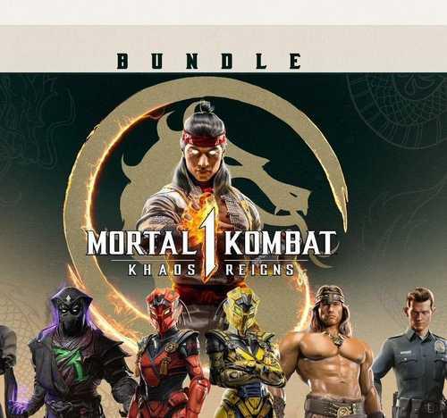 Mortal Kombat 1: (Khaos Reigns Bundle) PS5