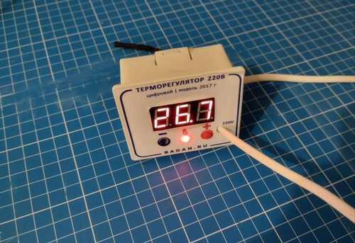 Терморегулятор для инкубатора 220В