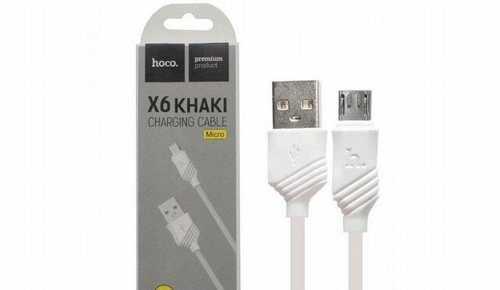 Кабель 1М Micro to USB X6 Hoco