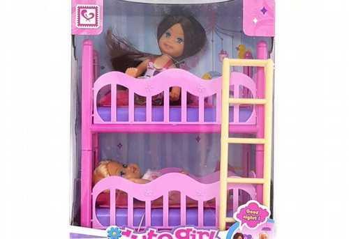 Куклы K899-17 "Сестрички" с двухярусной кроватью