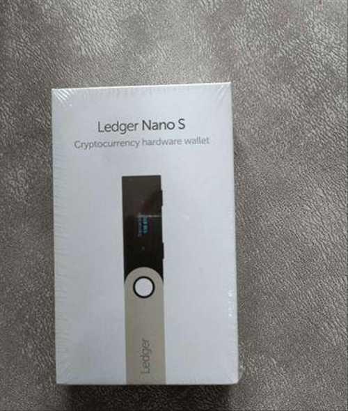 Ladger nano s