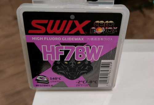 Парафин swix HF7BW