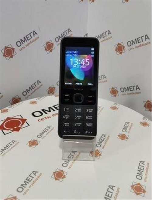 Телефон Nokia 150 Dual Sim 2020