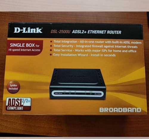 Роутер D-Link DSL-2500U