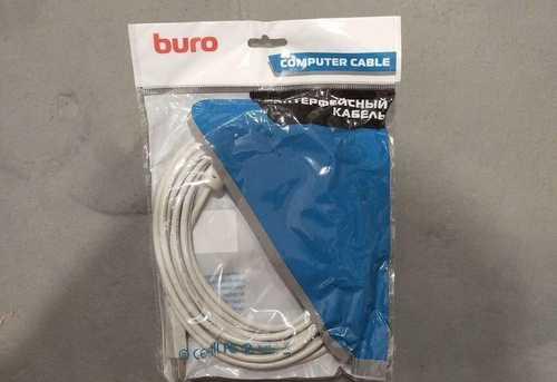 Buro USB A(m) USB B(m) 5м USB2.0-AM/BM-5M-MG