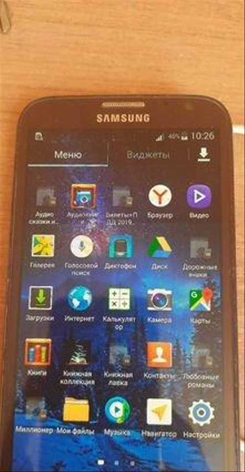 Samsung gt n7100