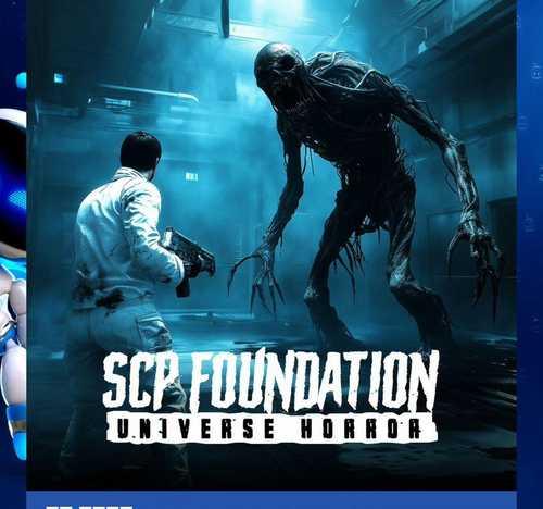 SCP Foundation: Universe Horror ps4 и ps5