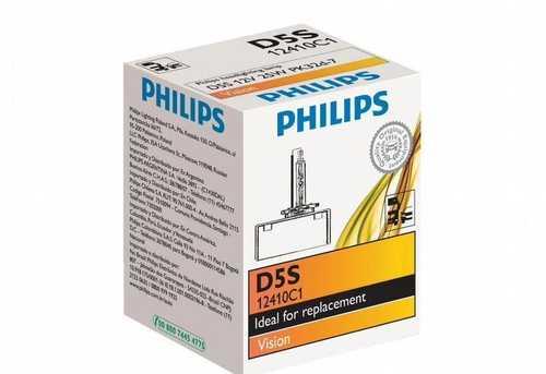 Ксеноновая лампа Philips D5S 35W Xenon Standard