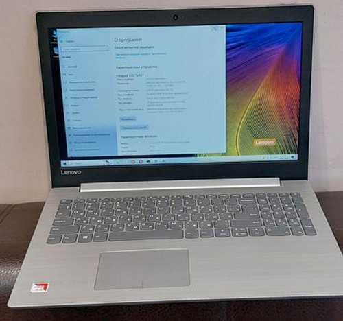 Ноутбук lenovo ideapad 320-15AST