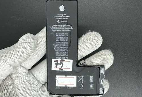 Снятый аккумулятор на iPhone 11Pro 75