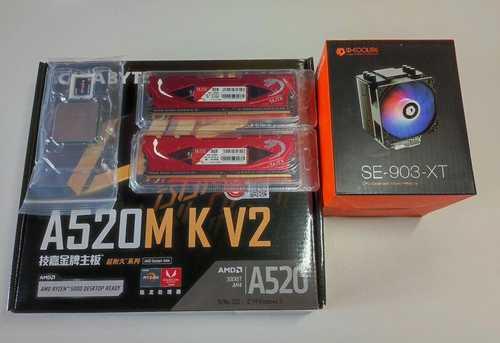 Комплект Ryzen 5500+Gigabyte A520m+16gb DDR4+Кулер