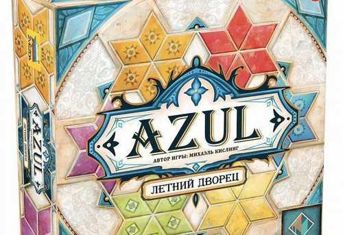 Настольная игра azul "Летний Дворец"