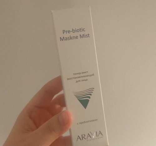 Тонер-мист Aravia Professional Pre-biotic Maskne M