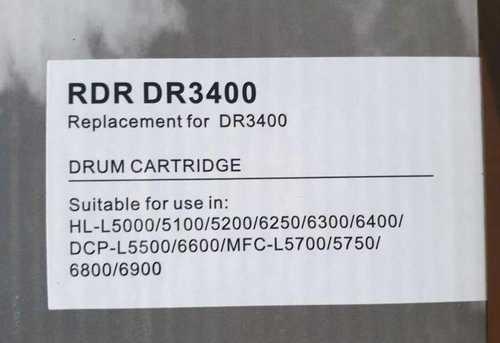 Drum картридж RDR DR3400
