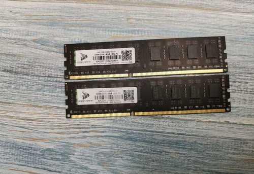 Compit DDR3 16Gb 1600 mhz (2 x 8 Gb)