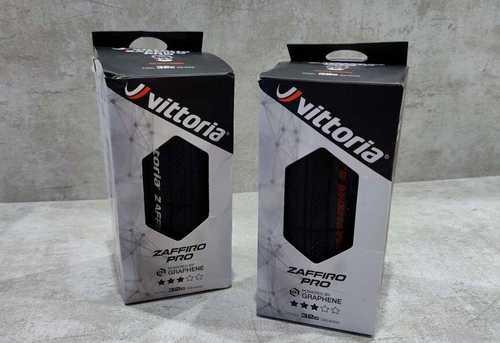 Покрышки Vittoria Zaffiro Pro 700*32 Graphene 2.0