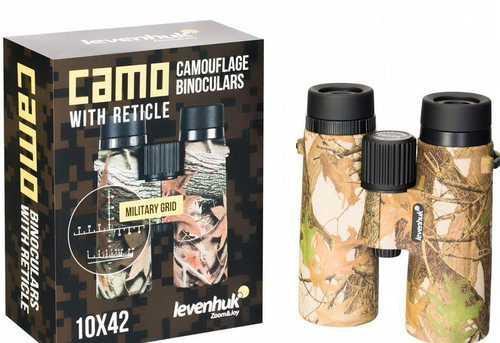 Бинокль Levenhuk Camo Pine 10x42 с сеткой